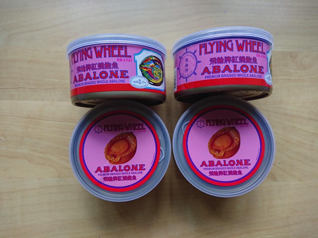 Flying Wheel Abalone (6 pieces small), Food & Drinks, Local Eats on ...