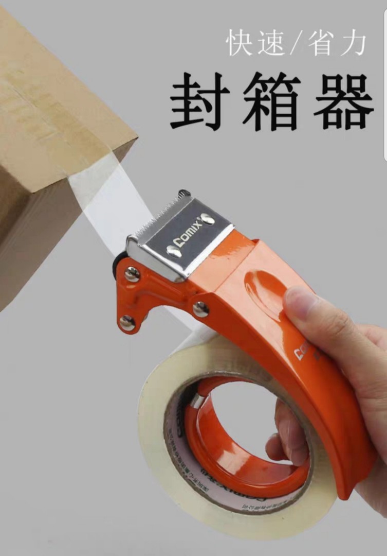 Handy Masking Tape Cutter, Everything Else on Carousell
