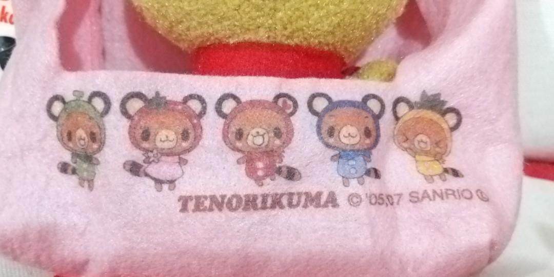 Tenorikuma 熊 x Nakayoshi なかよし 日本 月刊少女漫画雑誌 全新正版 Sanrio 2007年 日版 18cm 心心耳 ...