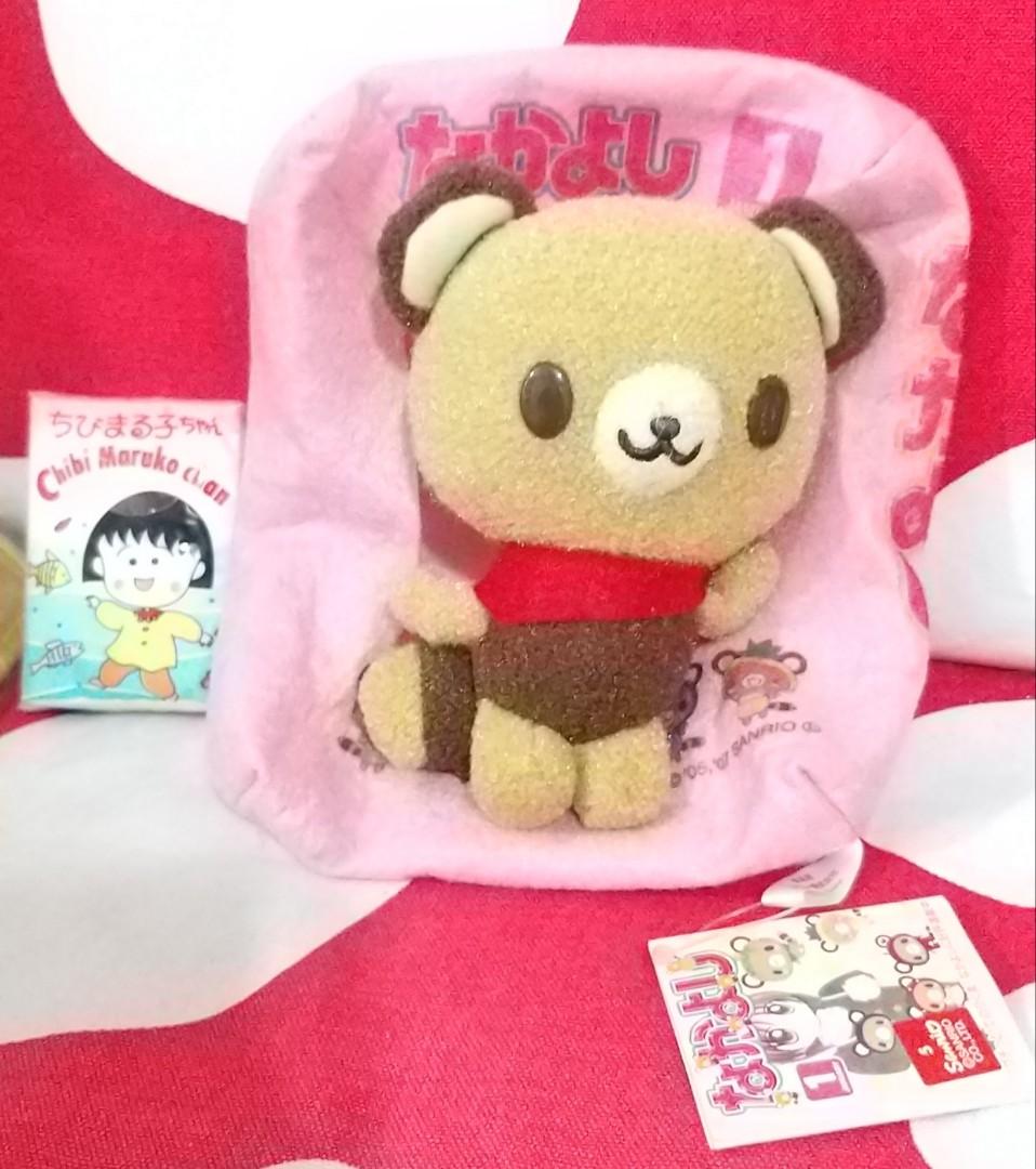 Tenorikuma 熊 x Nakayoshi なかよし 日本 月刊少女漫画雑誌 全新正版 Sanrio 2007年 日版 18cm 心心耳 ...