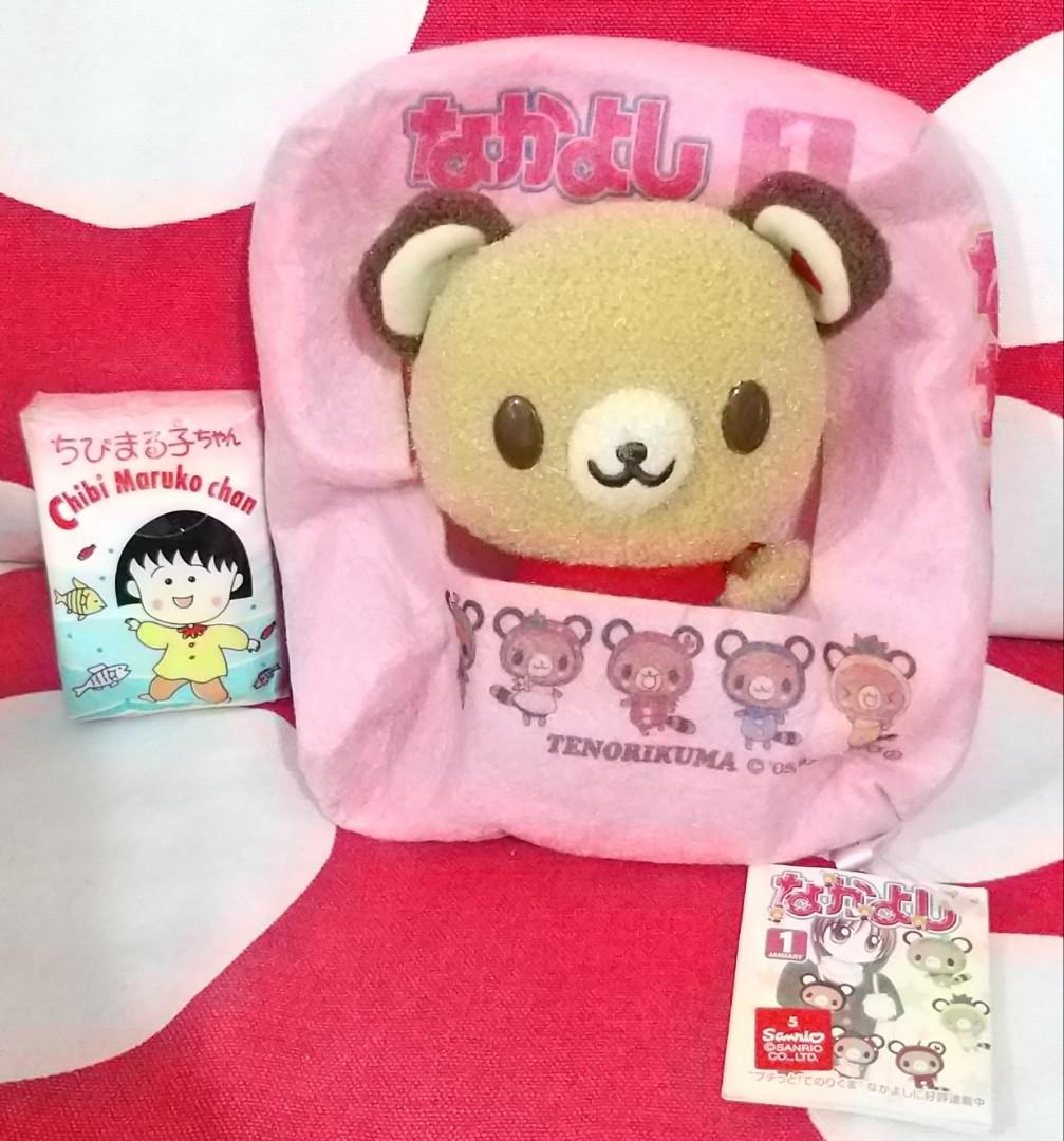 Tenorikuma 熊 x Nakayoshi なかよし 日本 月刊少女漫画雑誌 全新正版 Sanrio 2007年 日版 18cm 心心耳 ...