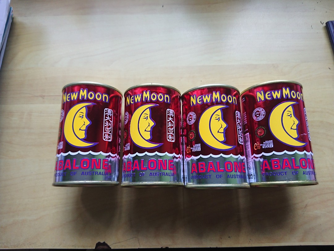 New Moon Australia Super Abalone 425g 1 Head Abalone, Food & Drinks ...