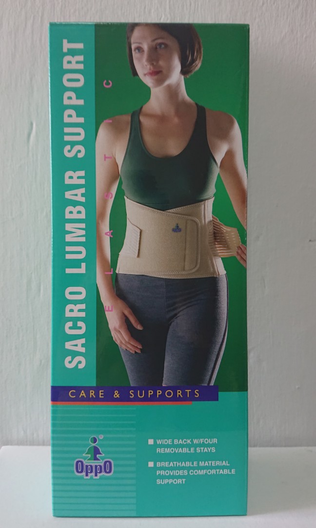 Oppo Sacro Lumbar Support : L size, Health & Nutrition, Braces, Support ...