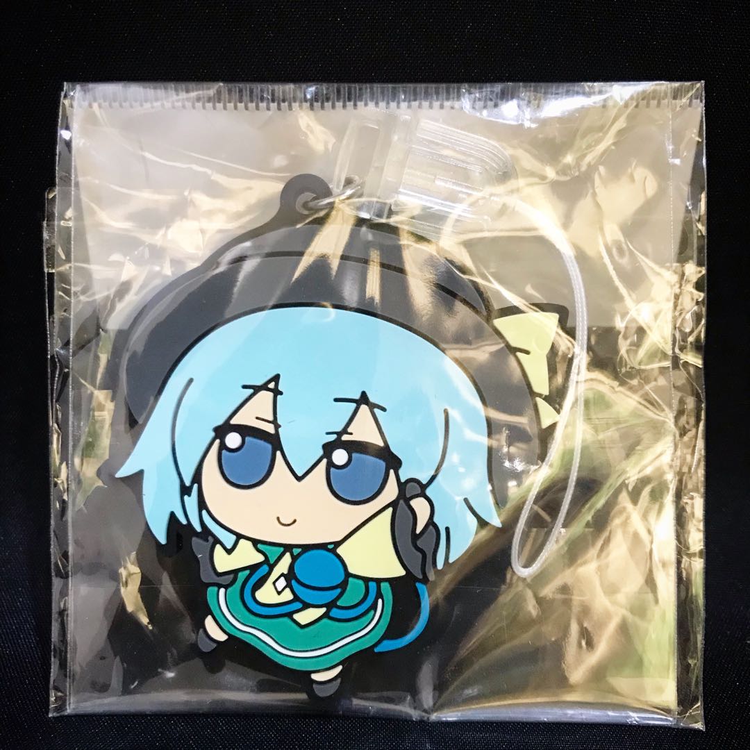 Touhou Project Fumo Fumo Rubber Strap Koishi Komeiji, Hobbies & Toys ...
