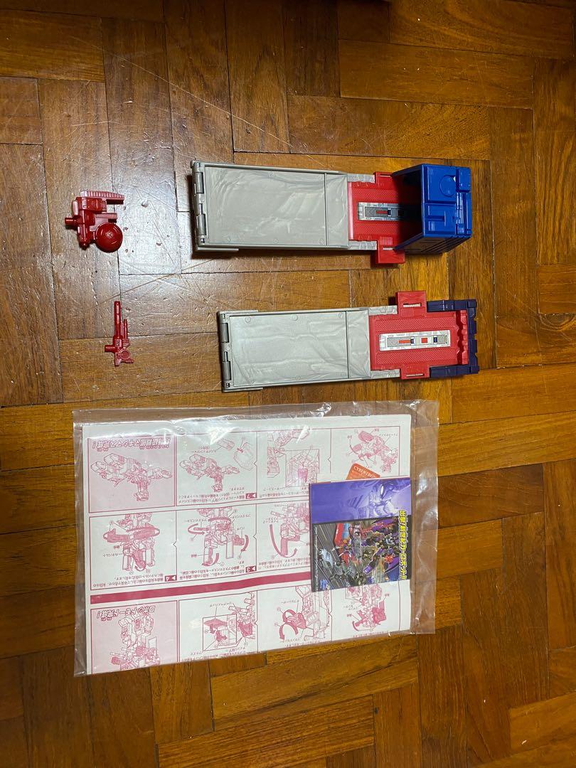 Transformers brave maximus, Hobbies & Toys, Toys & Games on Carousell