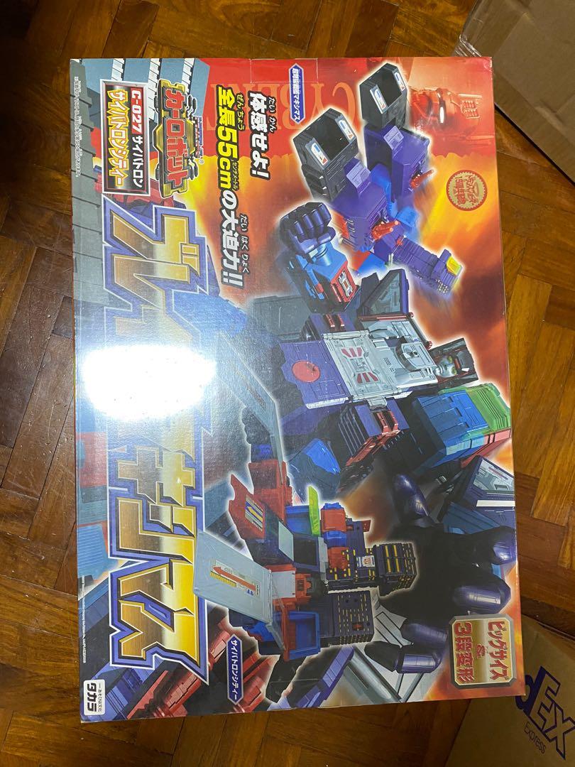 Transformers brave maximus, Hobbies & Toys, Toys & Games on Carousell