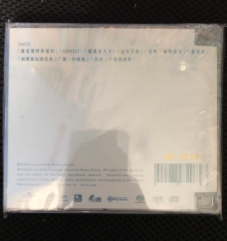 陳慧嫻 BY HEART SACD (編號版), 興趣及遊戲, 音樂、樂器 & 配件, 音樂與媒體 - CD 及 DVD - Carousell