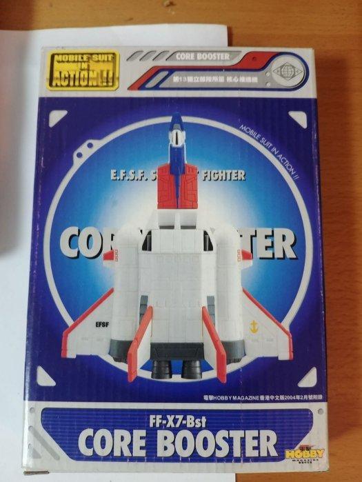 全新 MIA Gundam FF - X7 - Bst CORE BOOSTER 機動戰士 高達 第13 獨立部隊所屬 核戰機 (共ㄧ盒 ...