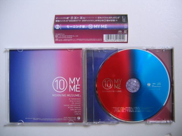 早安少女組 (Morning 娘) (Morning Musume) - 10 My Me CD (通常盤) (日本版) (附側紙 及 歌詞 ...