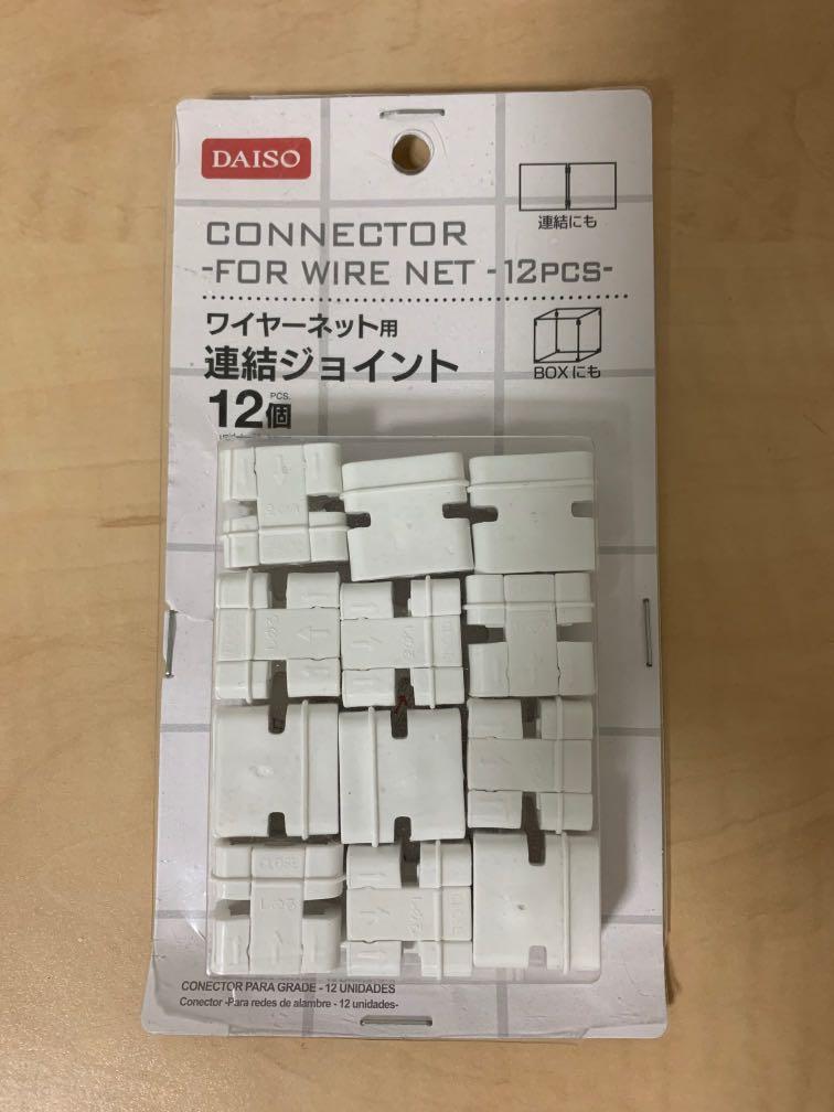 Daiso connector for wire net, Hobbies & Toys, Stationery & Craft, Craft ...