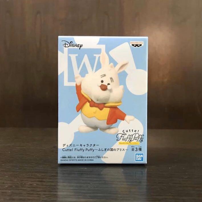 Disney Alice in Wonderland cutte fluffy puffy - White Rabbit figurine ...