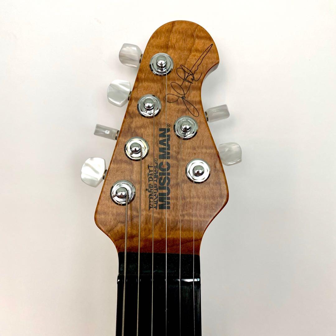 EBMM JP6 Starry Night Ernie Ball Music Man Guitar, Hobbies & Toys ...