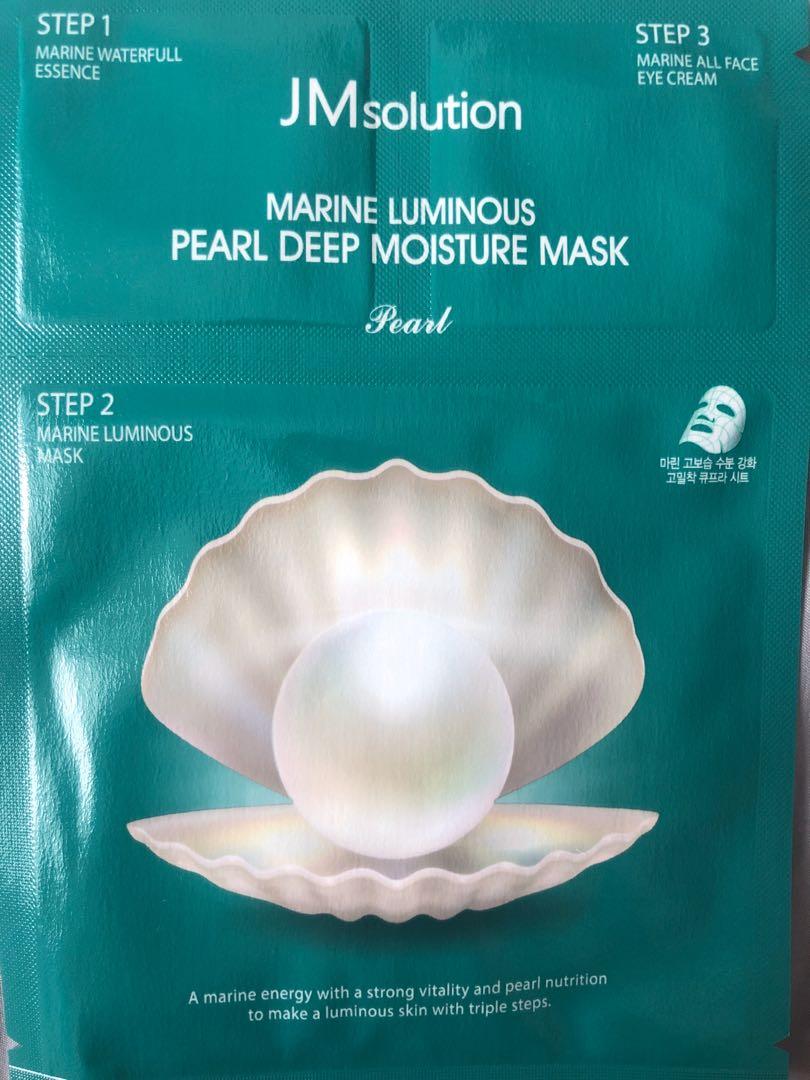 JM solution /the Saem face mask sheets custom packs, Beauty & Personal ...