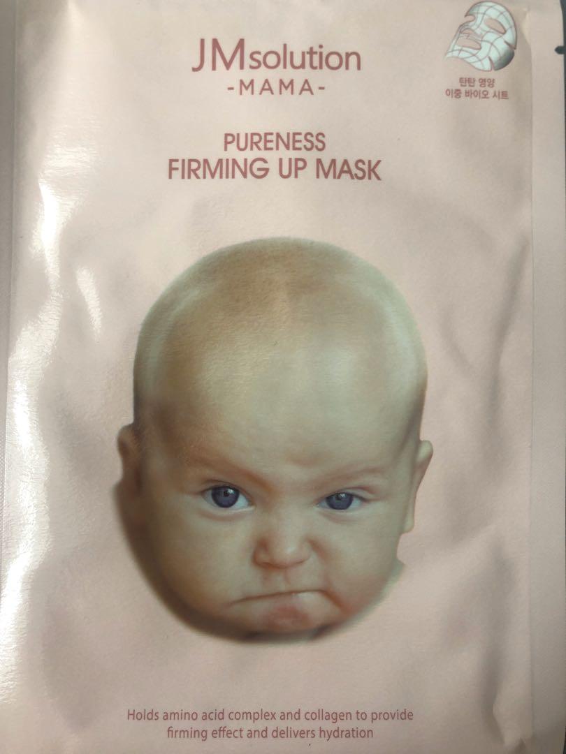 JM solution /the Saem face mask sheets custom packs, Beauty & Personal ...
