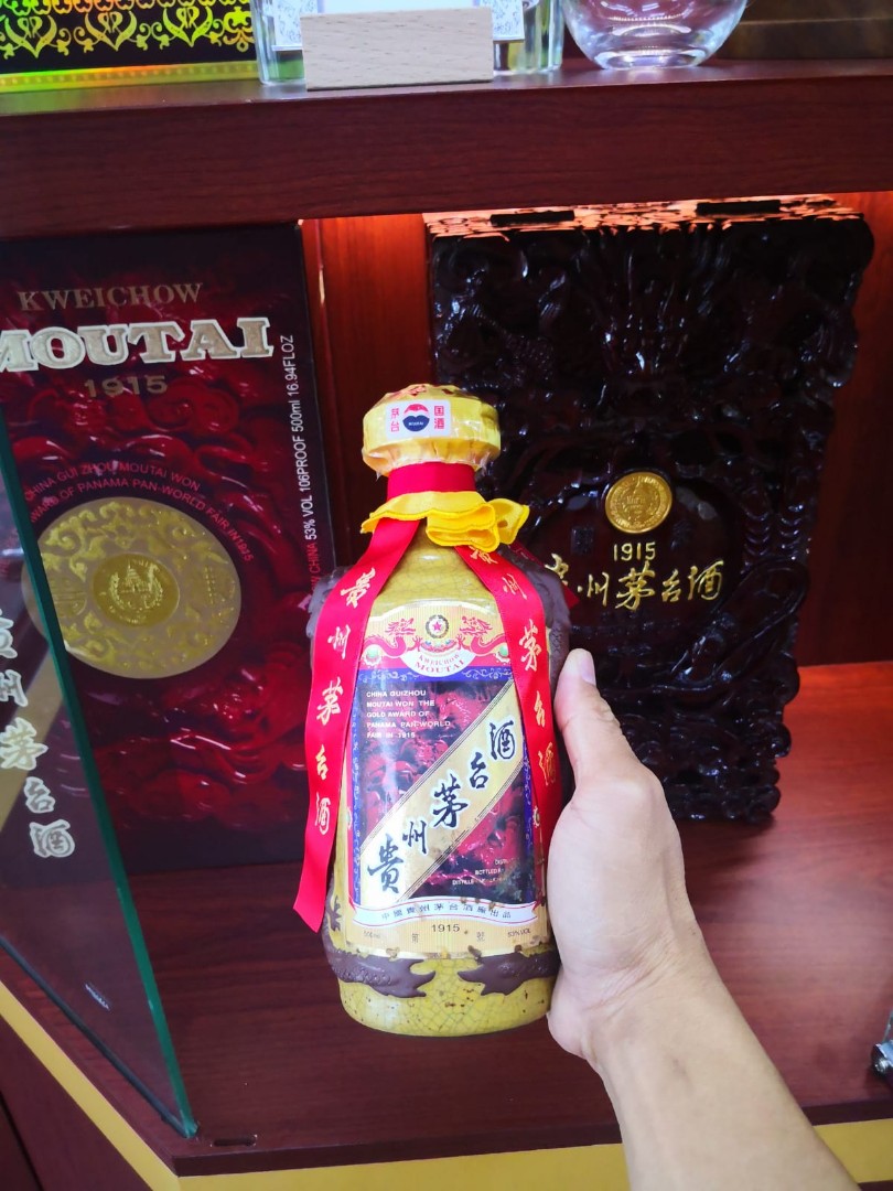 Kweichow Maotai 80 years 53%, Food & Drinks, Alcoholic Beverages on ...