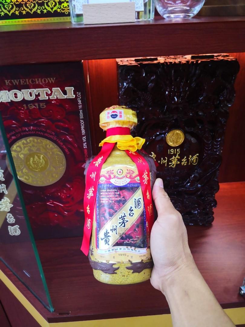 Kweichow Maotai 80 years, Food & Drinks, Alcoholic Beverages on Carousell