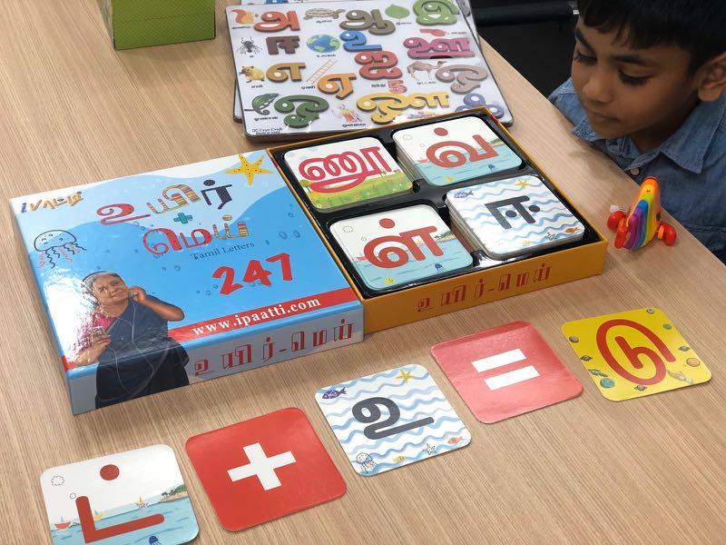 Tamil Alphabet Flashcards - 247 Alphabets, Hobbies & Toys, Books ...