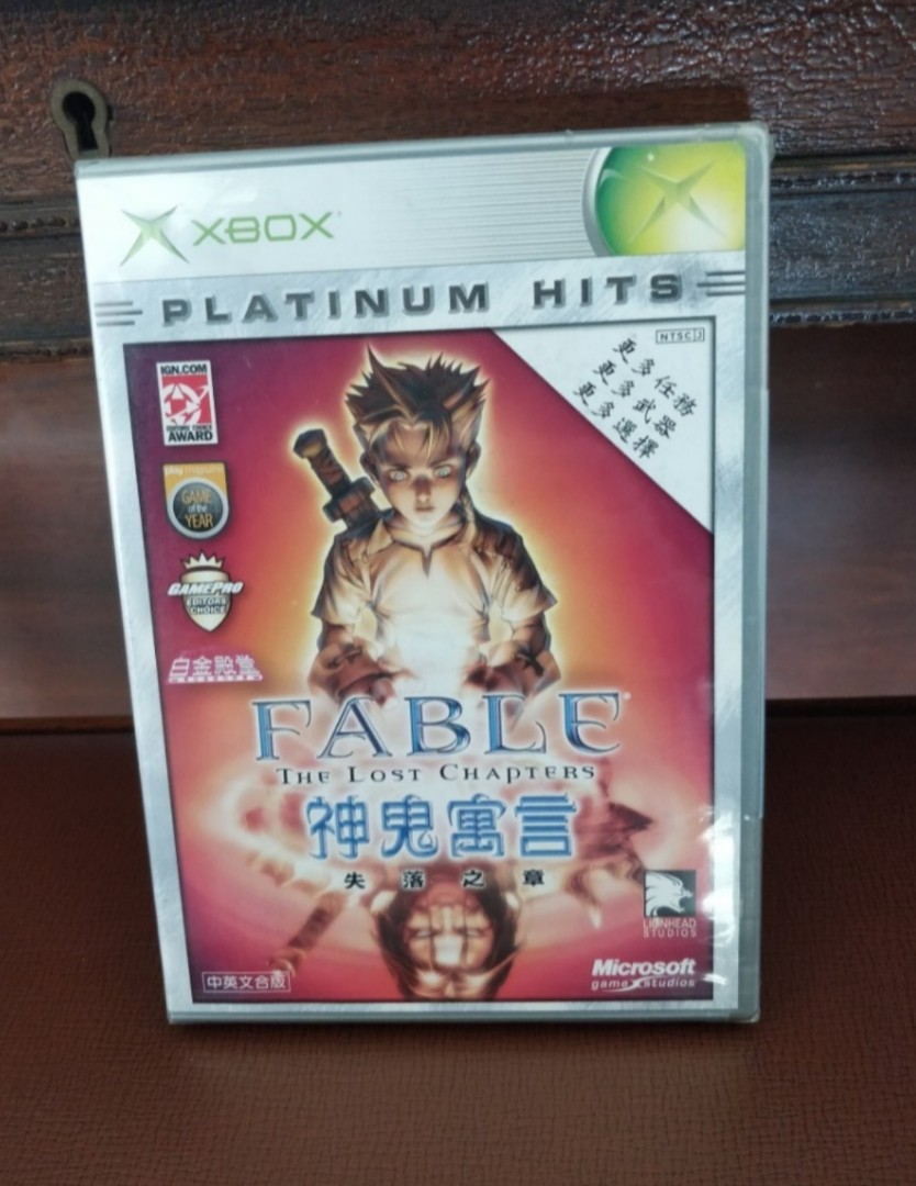 Xbox (1st Gen) Games Collection, Video Gaming, Video Games, Xbox on ...