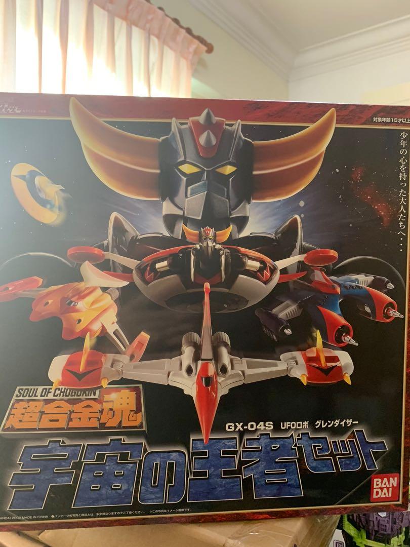 BANDAI Soul of Chogokin GX-04s UFO Robo Grendizer Space King Set from ...