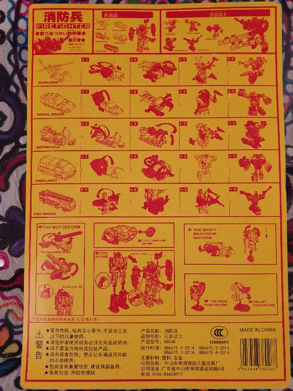 Fire Fighter AKA Transformers Defensor KO, Hobbies & Toys, Toys & Games ...