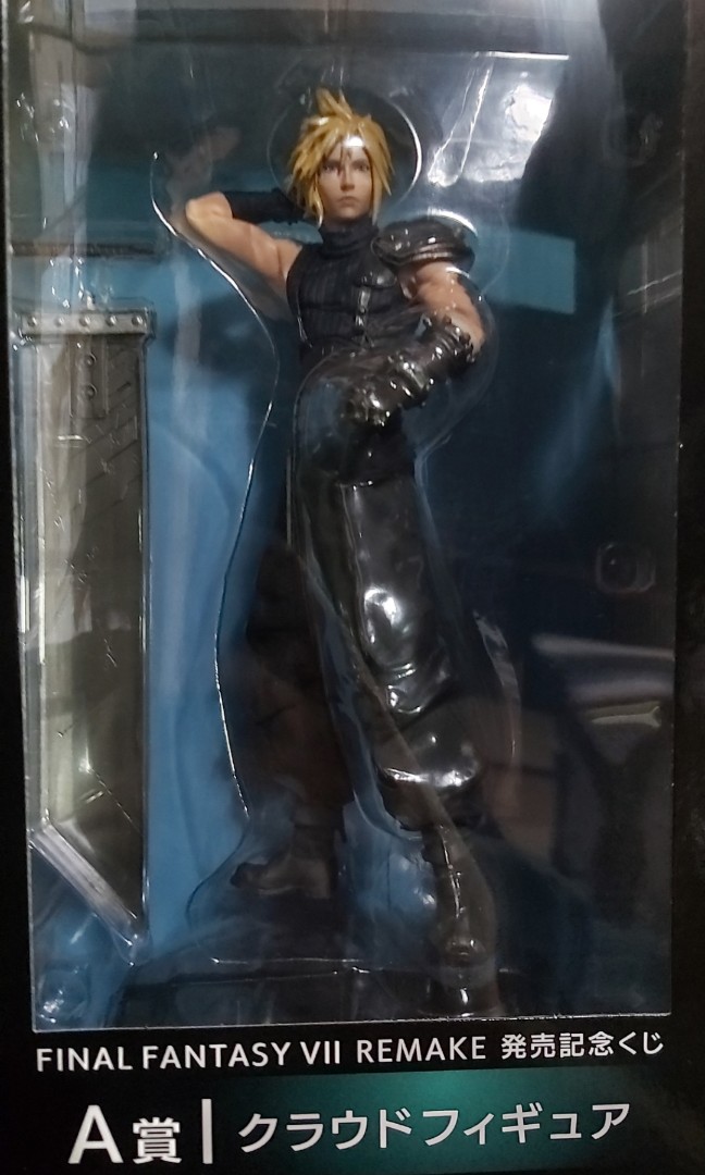 Ichiban kuji final fantasy vii remake figure 2nd piece, Toys & Games ...