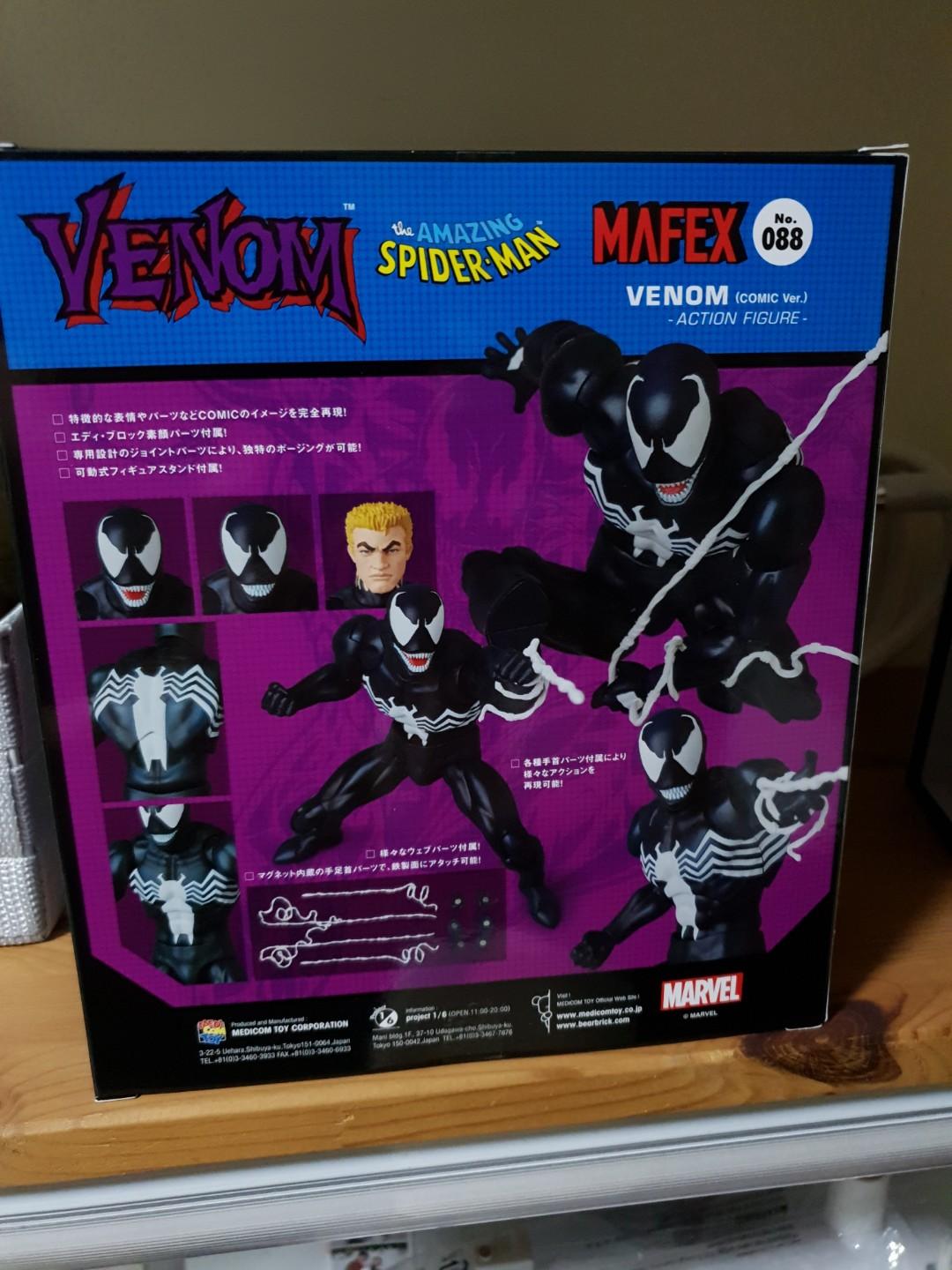 Mafex Venom, Hobbies & Toys, Toys & Games on Carousell