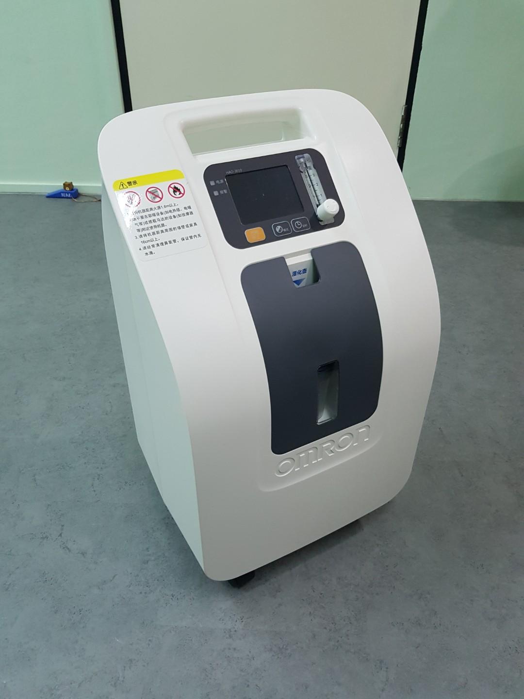 OMRON oxygen concentrator, Health & Nutrition, Health Monitors ...