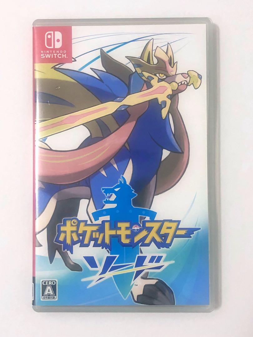 Pokemon Sword - Switch Game, Video Gaming, Video Games, Nintendo on ...