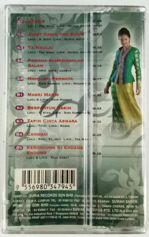Siti Nurhaliza - Sahmura Kaset / Cassette Limited Edition, Hobbies & Toys, Music & Media, CDs ...
