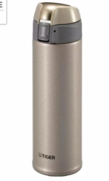 Tiger 500ml Flask BN, Furniture & Home Living, Kitchenware & Tableware ...
