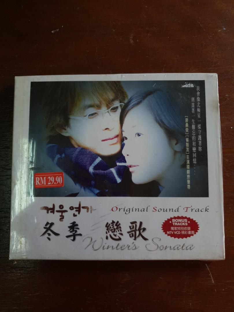 (VCD) Winter Sonata Original Sound Track, Hobbies & Toys, Collectibles & Memorabilia, K-Wave on ...