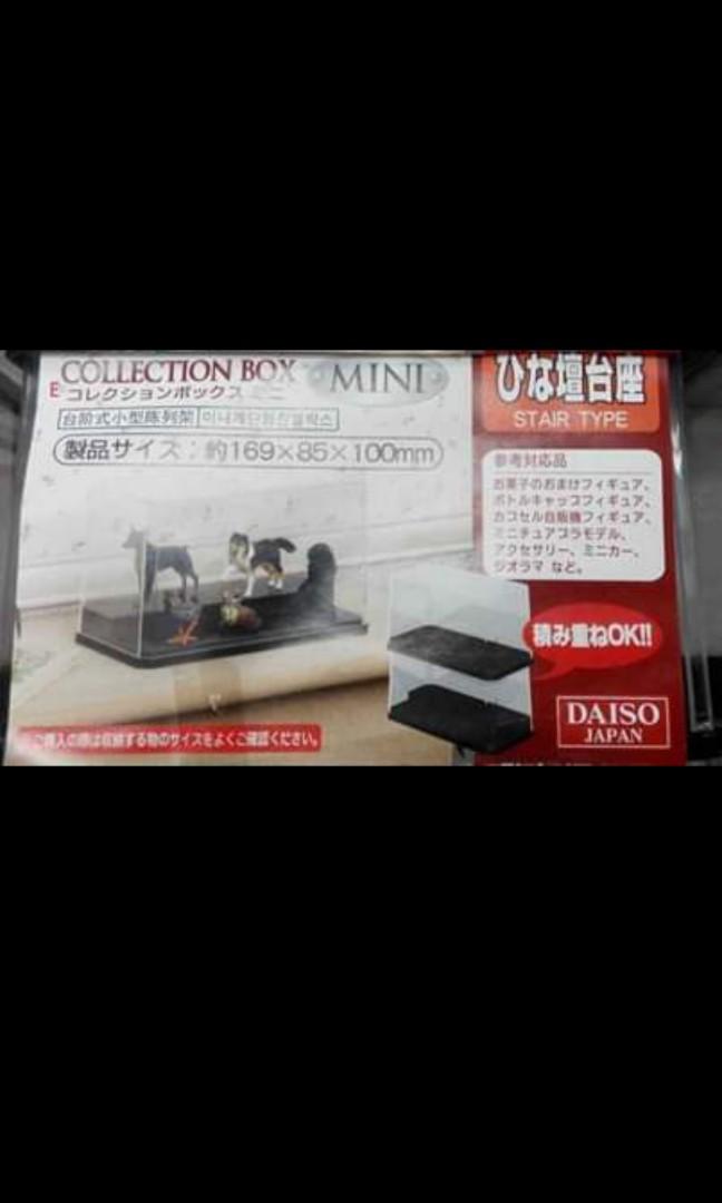 賣 Daiso display 展示盒（價錢睇入面）, 傢俬＆家居, 傢俬, 櫃子、組合櫃及置物架 - Carousell