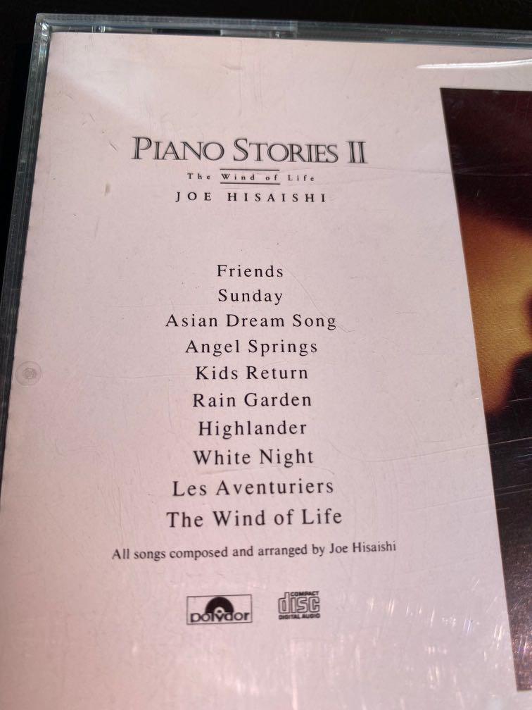久石讓 Joe Hisaishi Piano Stories II The wind of life POCH-1604 POLYDOR ...