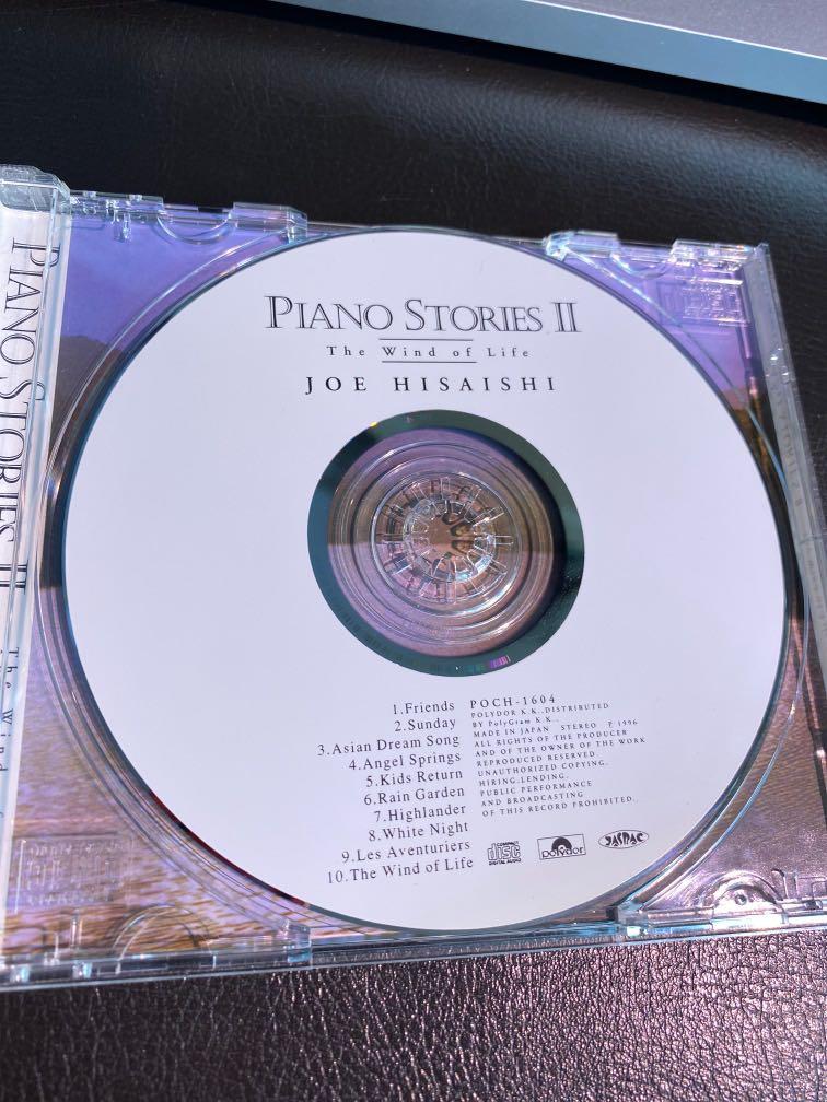 久石讓 Joe Hisaishi Piano Stories II The wind of life POCH-1604 POLYDOR ...