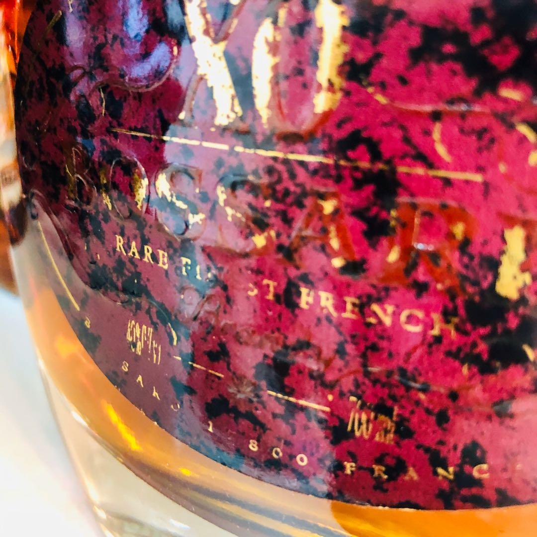 BOSSARD XO Brandy Cognac 40% ABV 700ml, Food & Drinks, Alcoholic ...