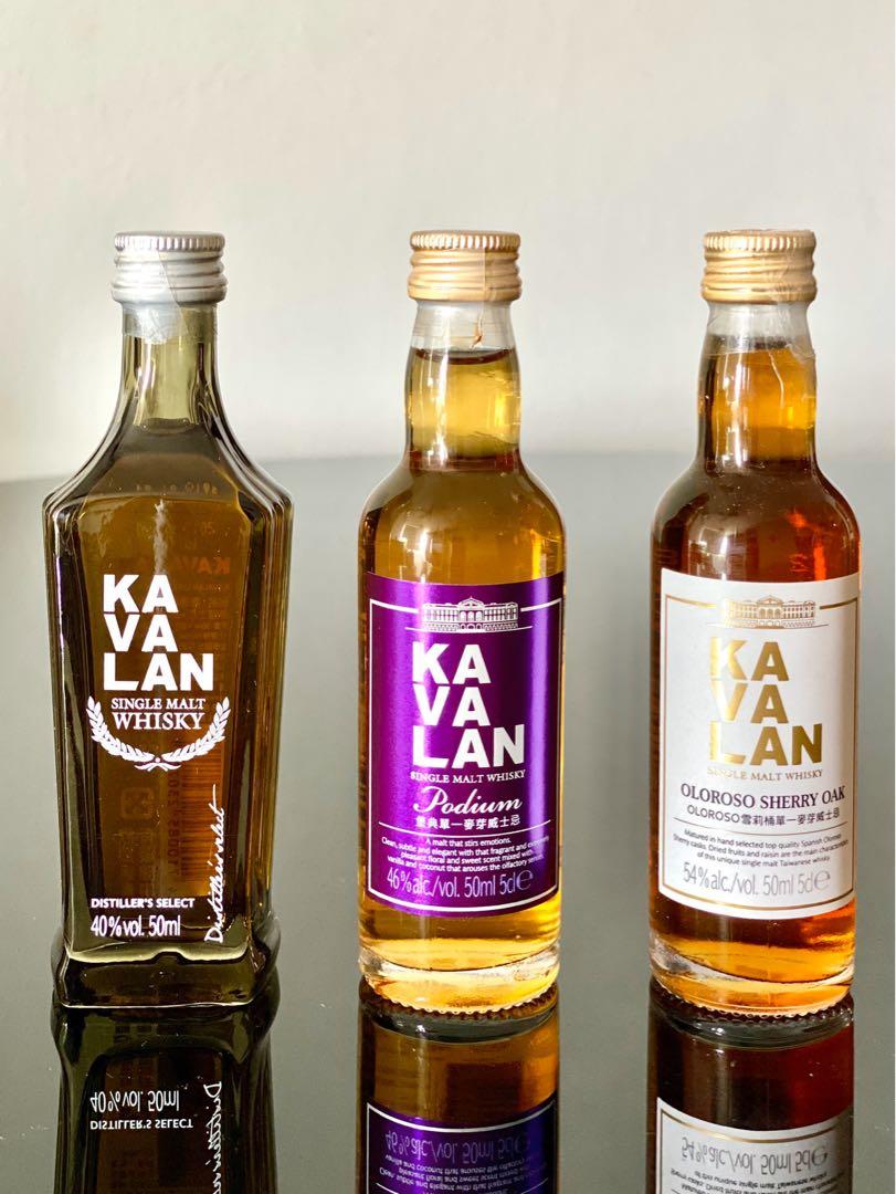 Kavalan Sample Set (3 x 50ml), Food & Drinks, Alcoholic Beverages on ...