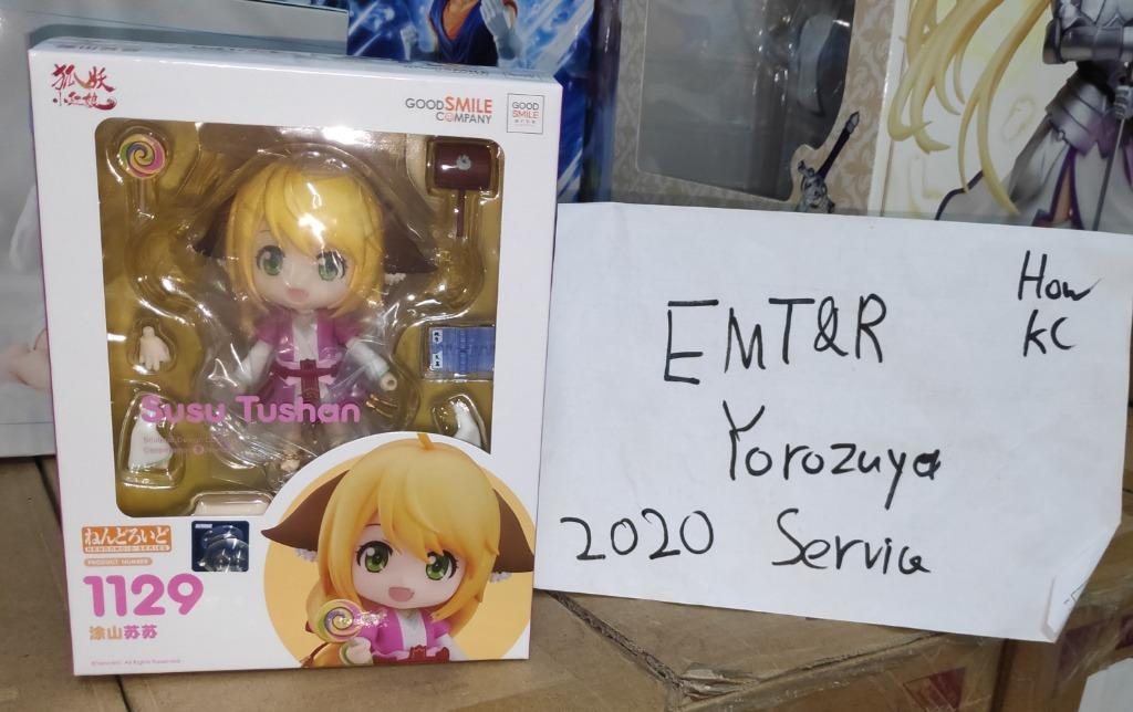 Nendoroid 1129 Fox Spirit Matchmaker Susu Tushan, Hobbies & Toys, Collectibles & Memorabilia ...