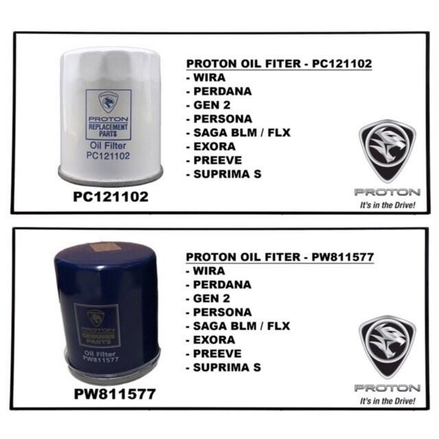 ORIGINAL PROTON OIL FILTER GENUINE PART PW811577 WAJA GEN2 BLM WIRA NEO ...