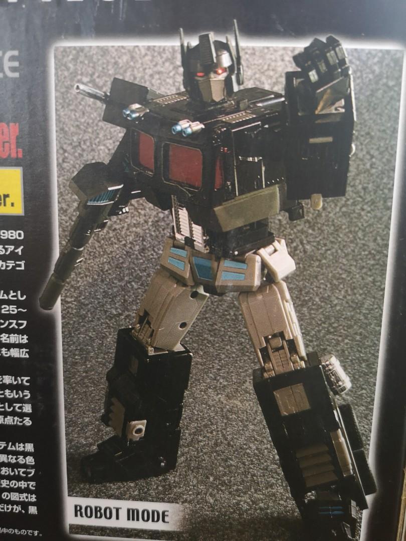 Set of MP-1B Convoy Black & MP-02 Ultra Magnus, Toys & Games, Bricks ...