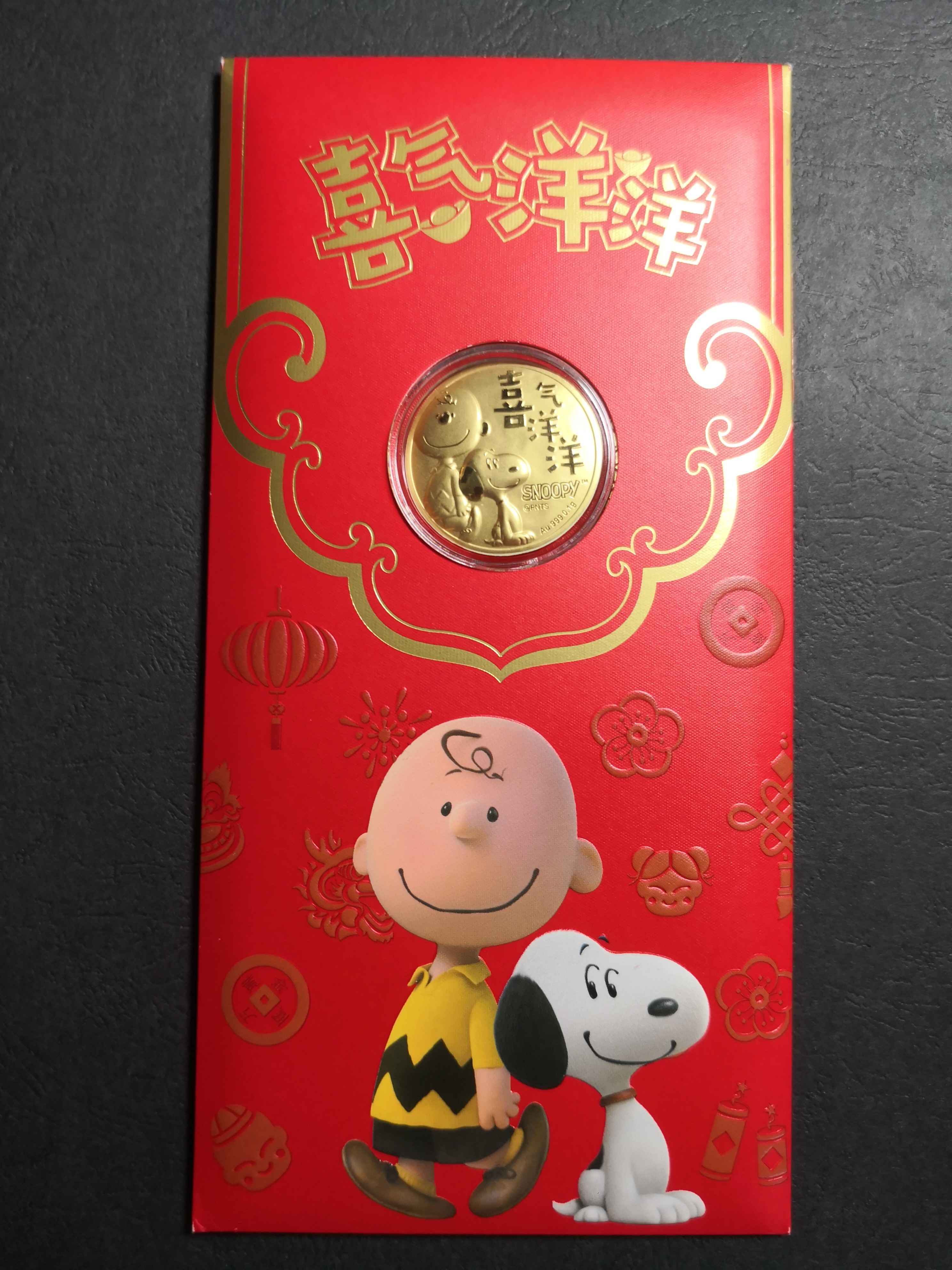 Snoopy Gold Coin, Women's Fashion, Jewelry & Organisers, Precious ...