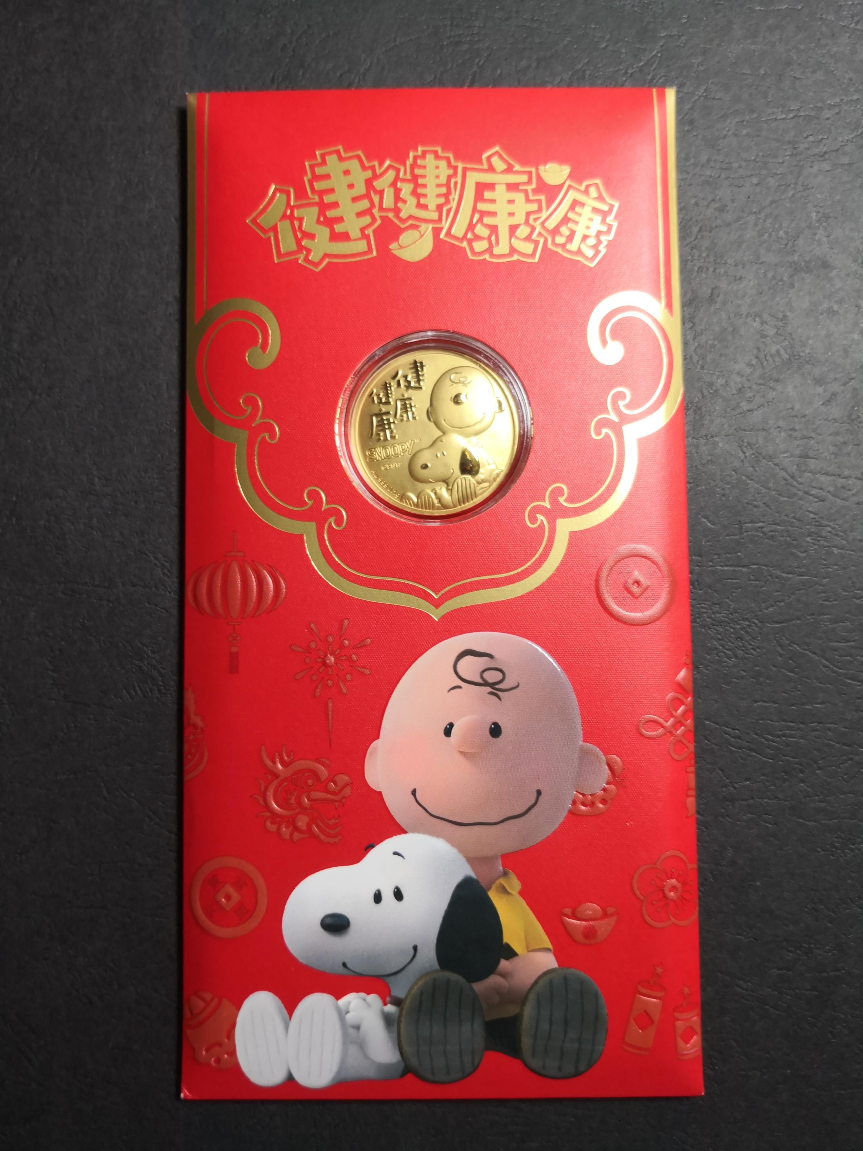 Snoopy Gold Coin, Women's Fashion, Jewelry & Organisers, Precious ...
