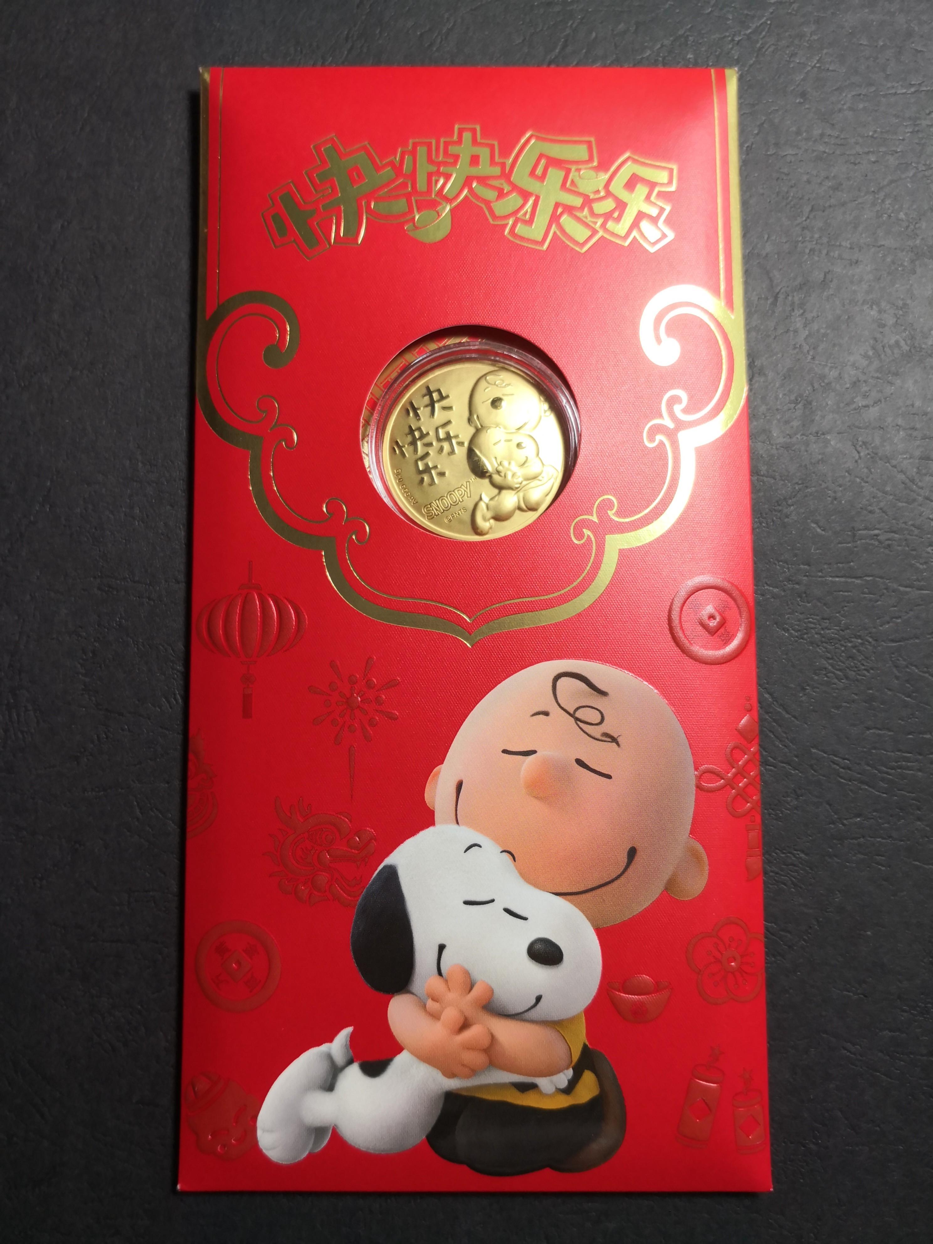 Snoopy Gold Coin, Women's Fashion, Jewelry & Organisers, Precious ...