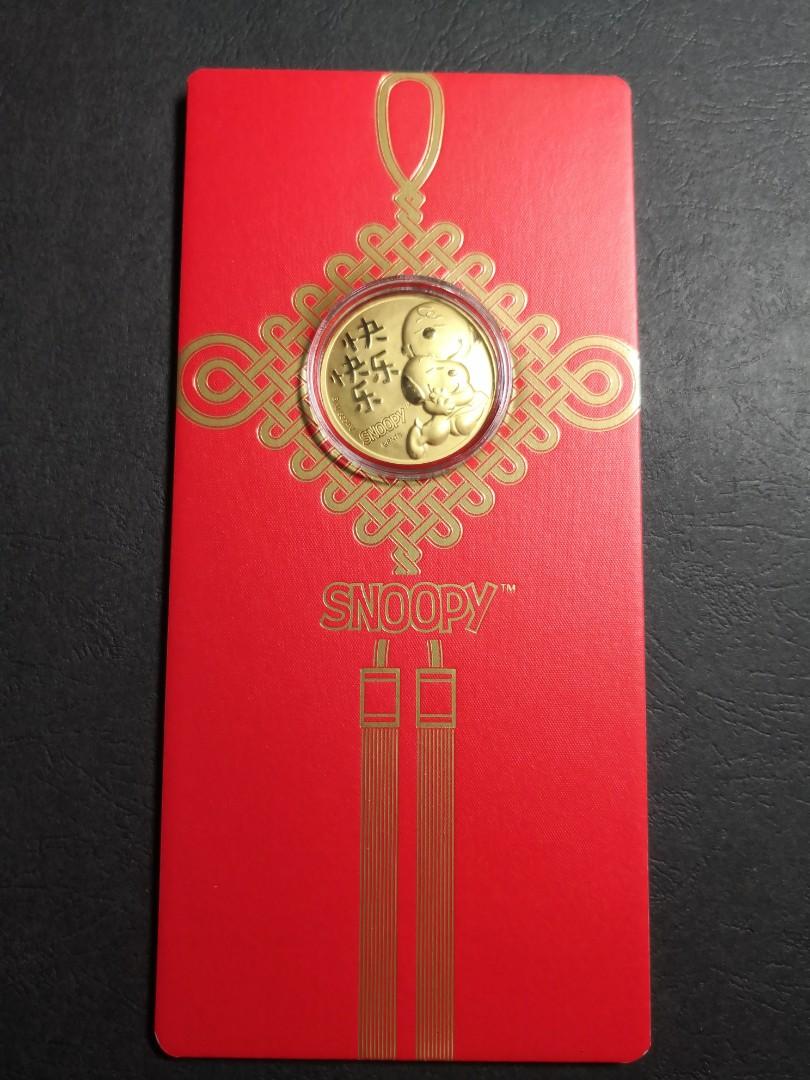 Snoopy Gold Coin, Women's Fashion, Jewelry & Organisers, Precious ...