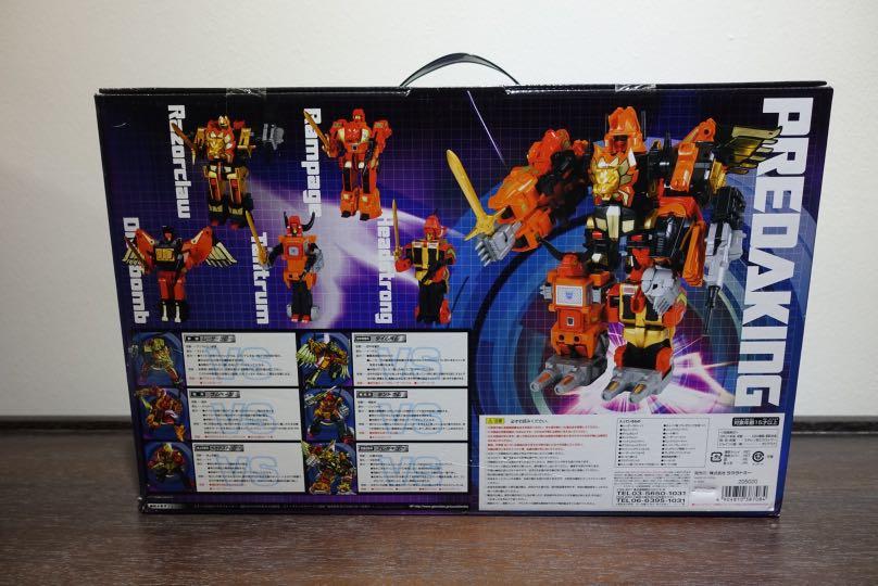 Transformers G1 Predaking, Hobbies & Toys, Toys & Games on Carousell