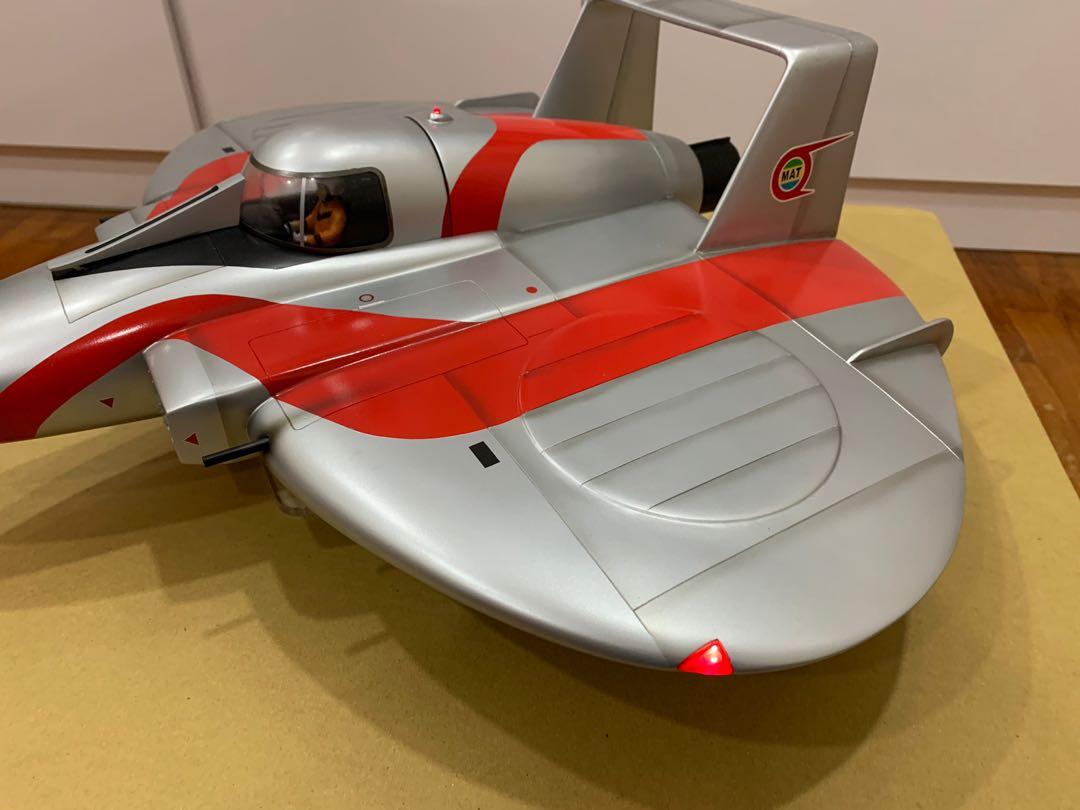 Ultraman MAT, Bullmark, Bandai, Popy, Hobbies & Toys, Memorabilia ...