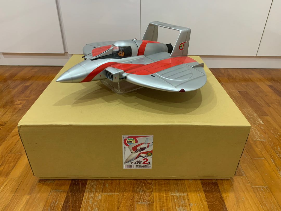 Ultraman MAT, Bullmark, Bandai, Popy, Hobbies & Toys, Memorabilia ...