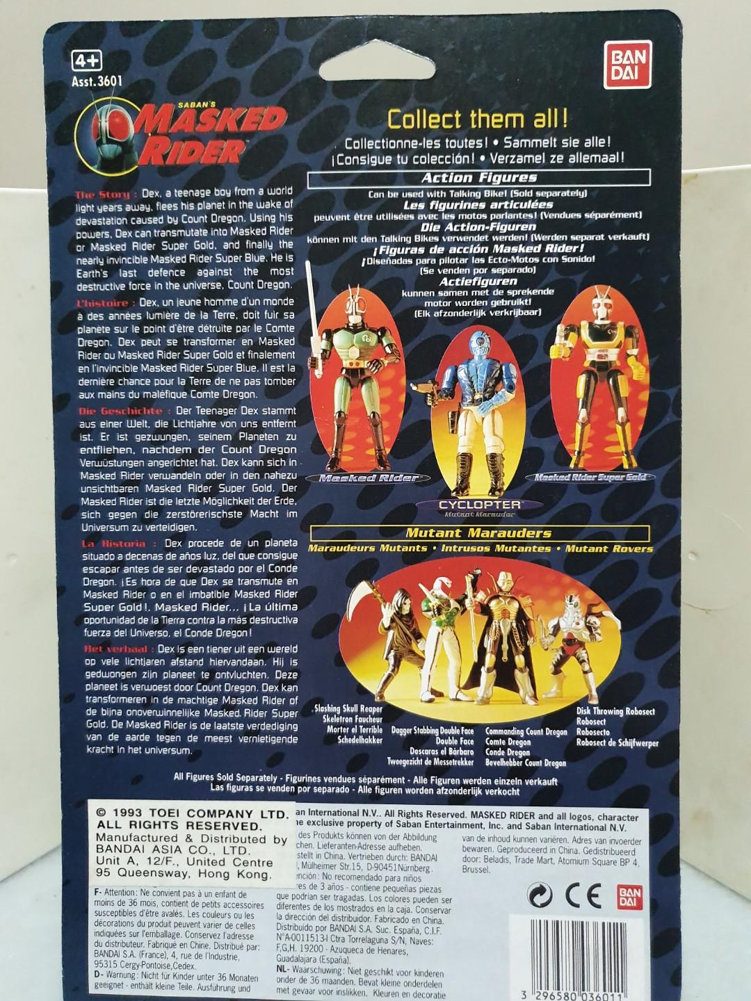 Vintage beast wars card, Hobbies & Toys, Toys & Games on Carousell