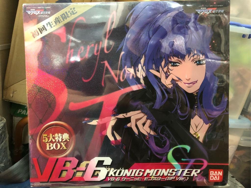 全新 Bandai VB-6 KONIG MONSTER DX超合金 x ROBOT魂 MACROSS FRONTIER 初回限定版 有附錄 ...