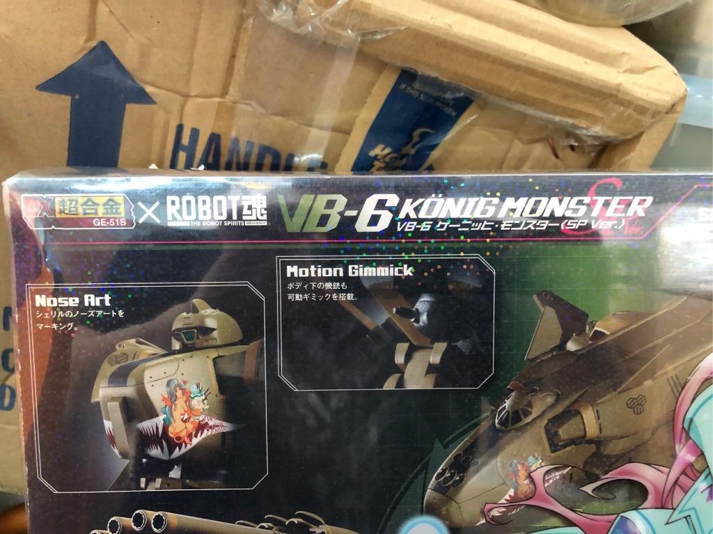 全新 Bandai VB-6 KONIG MONSTER DX超合金 x ROBOT魂 MACROSS FRONTIER 初回限定版 有附錄 ...