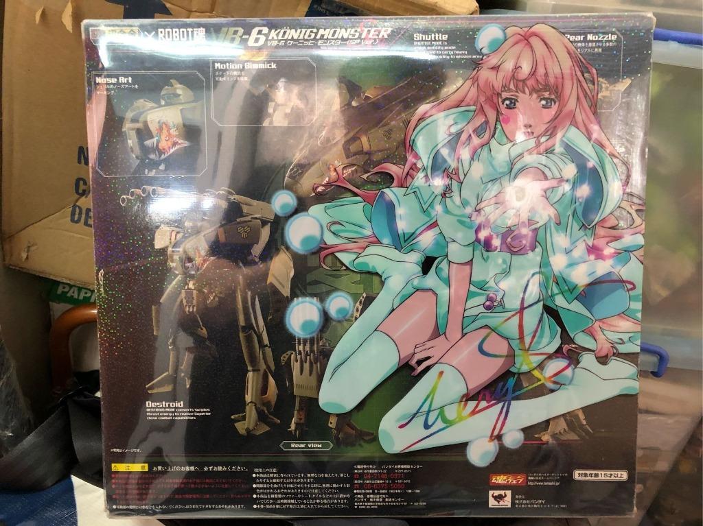 全新 Bandai VB-6 KONIG MONSTER DX超合金 x ROBOT魂 MACROSS FRONTIER 初回限定版 有附錄 ...